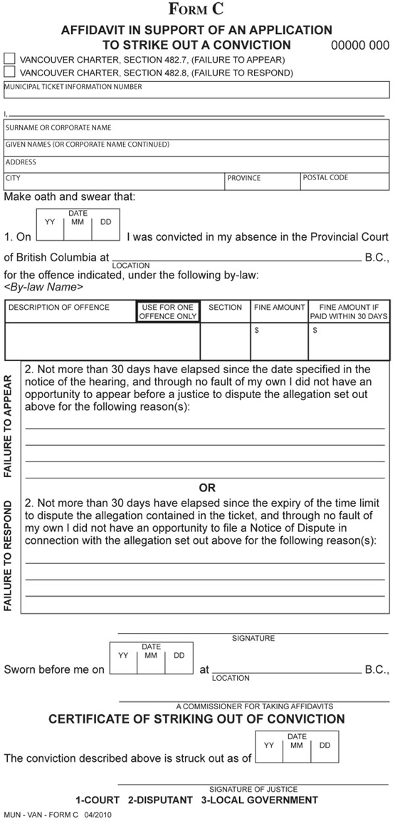 Vol. 53 No. 11 -- 174/2010