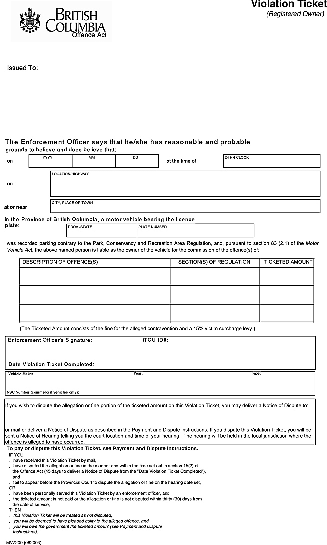 Vol. 51 No. 12 – 122/2008